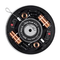 Monoprice Aria Ceiling Speaker 8-inch Subwoofer with Dual Voice Coil ...